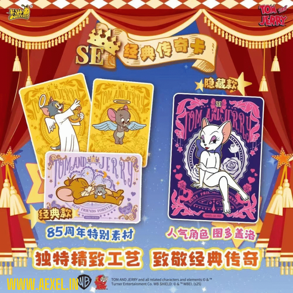 Kayou Tom and Jerry Cards Tier 4 Wave 1 Booster Box 18 Packs of 5 Cards ...